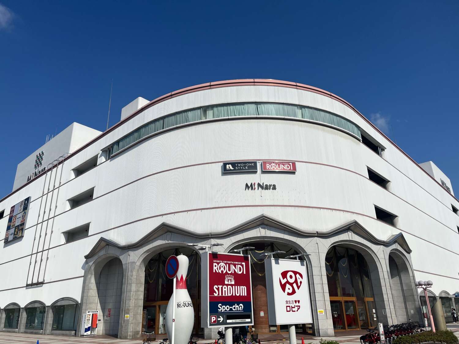 奈良県で子どもと行きたいおすすめスポット | Kodomotabi.com