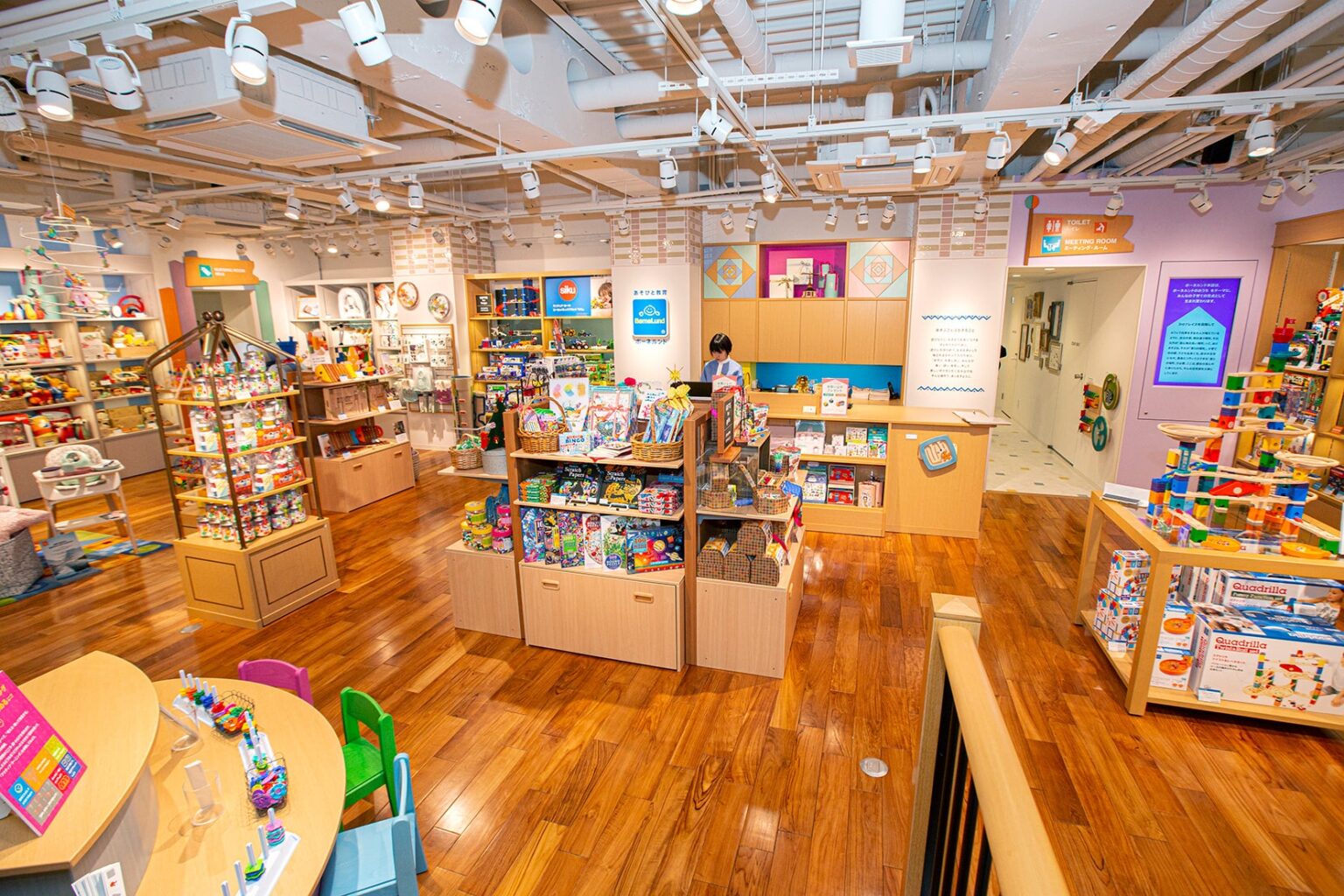 東京都（渋谷周辺）で子どもと行きたいおすすめスポット | Kodomotabi.com